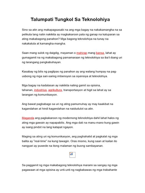 Talumpati Tungkol Sa Teknolohiya Pdf