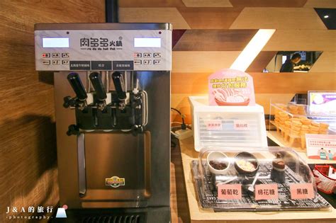 肉多多淡水中正店 淡水一日遊，瀏覽古蹟、品嚐美食坐擁海景、夜景的景觀餐廳一次滿足！ Janda的旅行