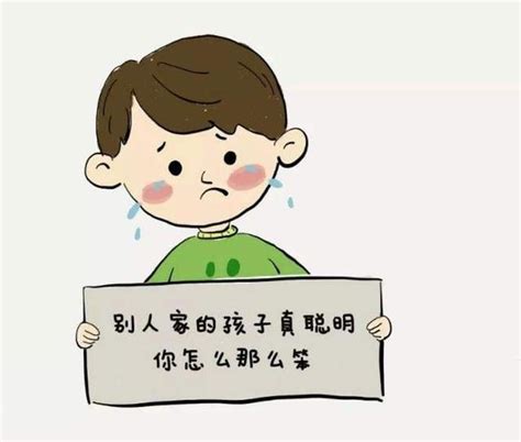 孩子膽小怕事，和父母帶孩子方式關係必較大，其實解決辦法並不難 每日頭條