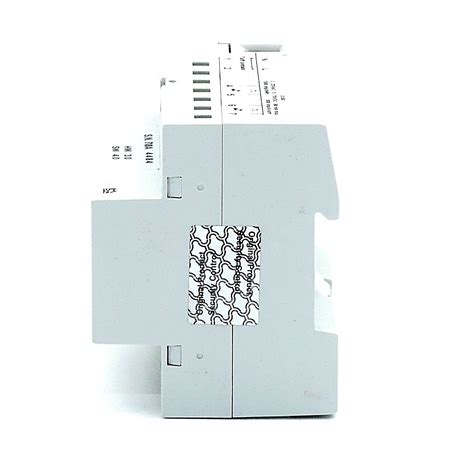 Maschinenteil24 Siemens E Zähler mit LC Display online kaufen