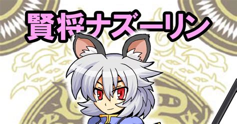 東方 紅楼夢お疲れ様でした ハルカトロンのイラスト Pixiv