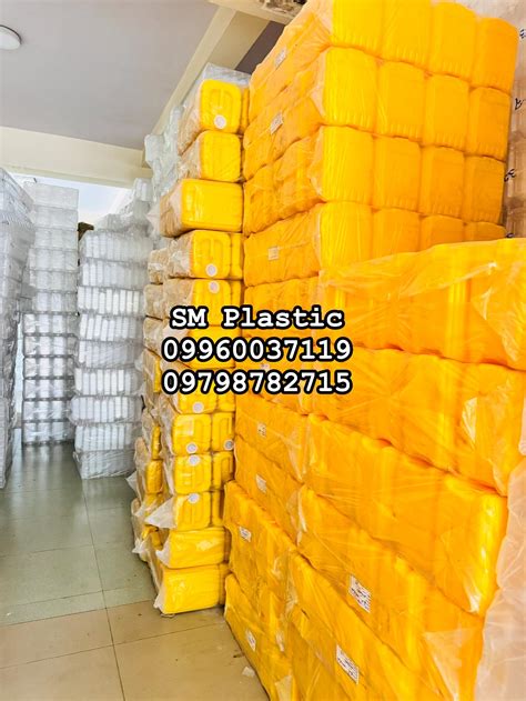 Sm ပလတ်စတစ်ရောင်းဝယ်ရေး