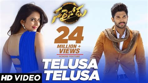 Telugu Song Telusa Telusa Ft Allu Arjun And Rakul Preet Singh