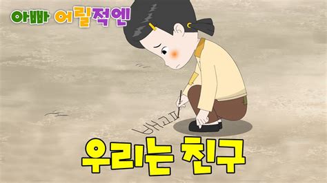 Mbc Youtube