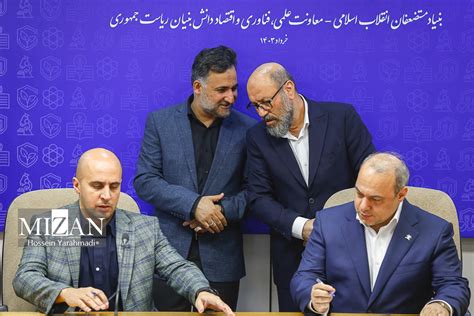 امضای تفاهم‌نامه تاسیس اولین کارخانه نوآوری صنایع غذایی ایران