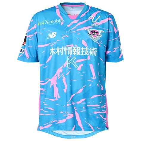 【楽天市場】【ポイント15倍】サガン鳥栖 2025 ホーム 半袖レプリカユニフォーム 【newbalanceニューバランス】クラブチーム