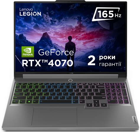 Lenovo Legion Irx Dg Ra Luna Grey Comfy
