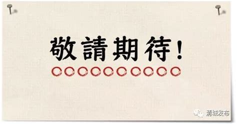 旧城商圈将不再“一位难求”！又一地下停车场将投入使用，新增车位175个