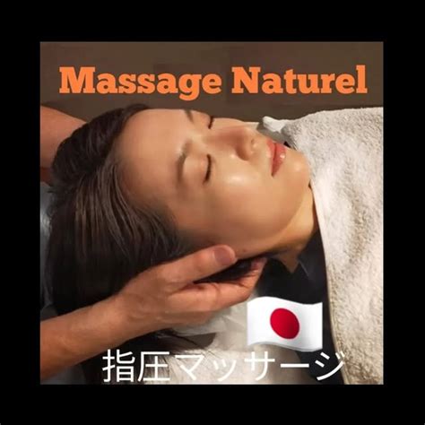 Massage Naturel Massagenaturell • Threads Say More
