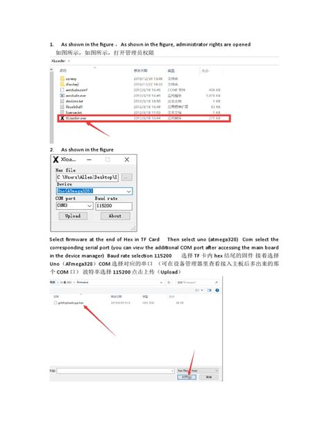 Firmware Burning Tutorial Pdf Games And Activities