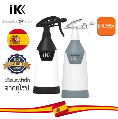 IK Multi TR1 และ IK HC TR1 Foggy ชนิดทนสารเคมี นํ้ามัน คุณภาพสูง ขนาด ...