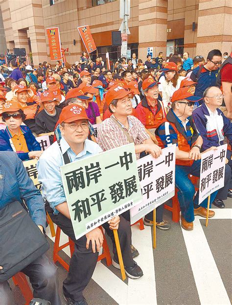 王希哲：蔡草木皆兵 兩制是現實 翻爆 翻報