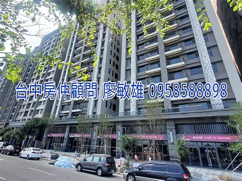 獨家我是承辦協和丰景3房首購宅附平車台中協和丰景台中591售屋網