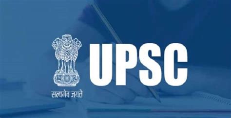 UPSC RESULT 2022 WHAT TO DO NEXT AND HOW Becoming IAS