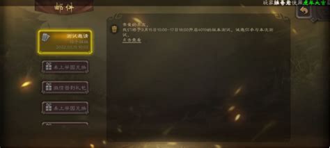 三国杀：何太后不愧是残局神将，人头收割机名不虚传 三国杀视频 小米游戏中心