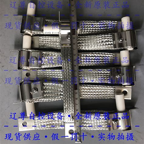 Ipsen Taobao