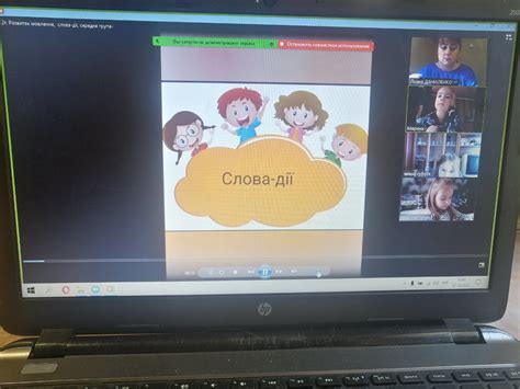 Розвиток Дітей дошкільнят Розвиток мовлення слова дії