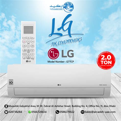 Lg Air Conditioner Arcadehuae