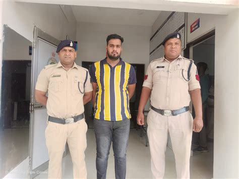 Main Accused Arrested In Online Betting Case In Pendra ऑनलाइन सट्टा
