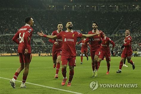 속보 이럴수가 손흥민과 다르다살라 리버풀과 2년 재계약→1년 연장 옵션 포함주급 그대로