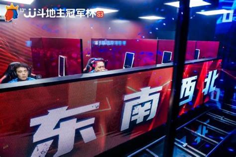 第13届jj斗地主冠军杯s3春季赛完美收官：天津决战风云夺冠tom体育