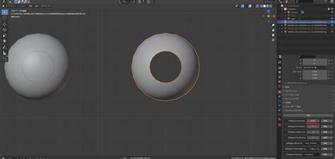 Facial Expressions V Vibrator Makeup V Tattoo Yukata And DOAX Swimsuits Mods Page