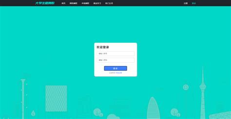 【htmlcssjs】大学生趣兼职11页静态成品网页 多多鱼网页成品源码 学生网页作业成品网页作业网页设计学生网页模板网页下载