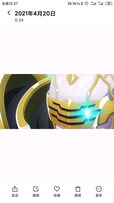 人气小说《骸骨骑士大人异世界冒险中》公布动画化决定 哔哩哔哩