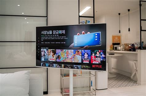 넷플릭스 티비연결 화질설정 요금제 길복순 보기 네이버 포스트