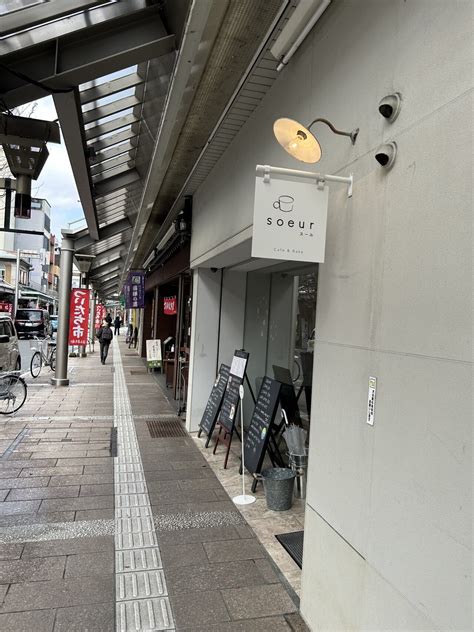 일본다카야마 31절에 들린 분위기 좋은 카페 패션 에펨코리아