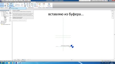 Примеры проектов Page 7 Autodesk Community