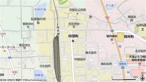 奈良県天理市田部町 郵便番号 〒632 0017：マピオン郵便番号