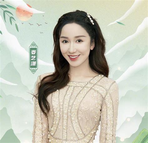 32歲婁藝瀟被曝戀情，疑與神秘男子同居，兩人穿情侶裝同進出小區 每日頭條