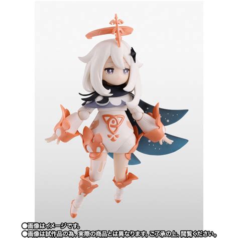 Figure Paimon Genshin Impact Shfiguarts Meccha Japan