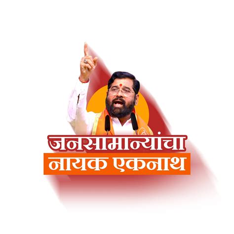 ️ Live 📍 रत्नागिरी 🗓️ 01 06 2025 📹 कोकण विभागातील पत्रकारांच्या कार्यशाळेस भेट लाईव्ह ️ Live