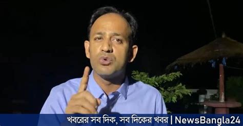 রাজনৈতিক দুর্বৃত্ত কারা জানতে চান ব্যারিস্টার সুমন
