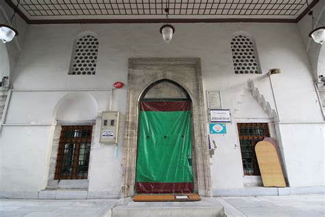 Defterdar Mahmut Çelebi Camii Kültür Envanteri