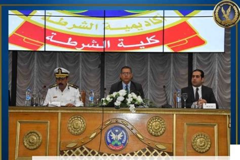 بوابة مصر ٢٠٣٠ دورة تدريبية لضباط الداخلية في مجال المعاملة النموذجية