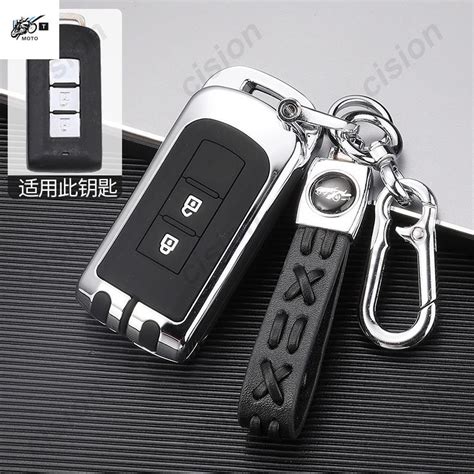 T Moto Car Smart Fob Key Protective Case Holder For Mitsubishi