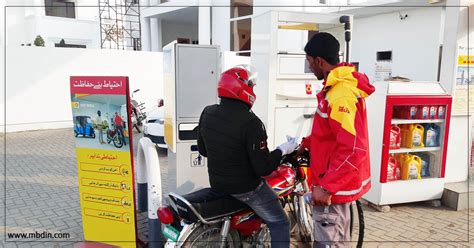 Petrol Prices Are Expected To Decrease In Pakistan From February