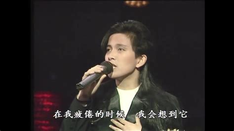 春晚印象：潘美辰经典歌曲《我想有个家》几代人的回忆音乐流行乐好看视频