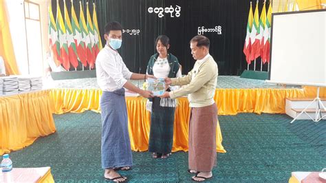 ၂၀၂၃ ခုနှစ် တက္ကသိုလ်ဝင်တန်းစာမေးပွဲအောင်ချက်မြင့်မားရေး ပြင်ပဖြေကျောင