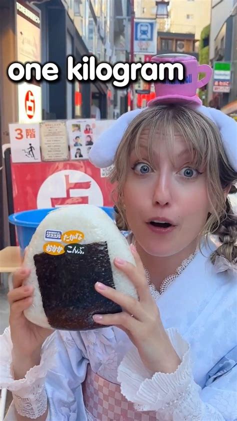 1kg Of Monster Rice Ball Try Or Pass 🙀🍙 Video En 2024 Modelo A