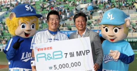 삼성 최형우 프로야구 7월의 Mvp