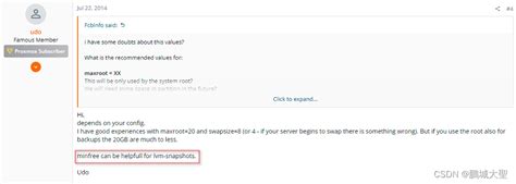 proxmox ve 7 0的高级安装及系统盘分区 ext4（上） pve分区 csdn博客