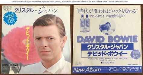 David Bowie Crystal Japan Records Lps Vinyl And Cds Musicstack