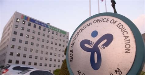 숙명여고 쌍둥이 성적조작 논란 진실은 교무부장 아빠 학원 다녀 성적 올랐다