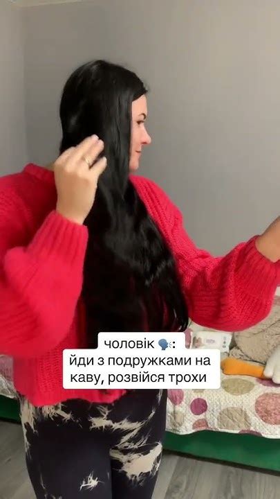 Когда муж отпустил на кофе Youtube