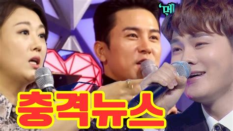 박서진과 톱6 미스터트롯3 홍보 위해 다시 뭉치다 박서진 대기업으로부터 10개의 후원 제안 박서진과 영탁이 함께 프로듀싱한 신곡 발매일을 기다리는 팬들의 기대감