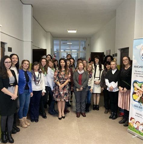 Габрово посрещна Първата национална среща на ерготерапевтите Gabrovo News